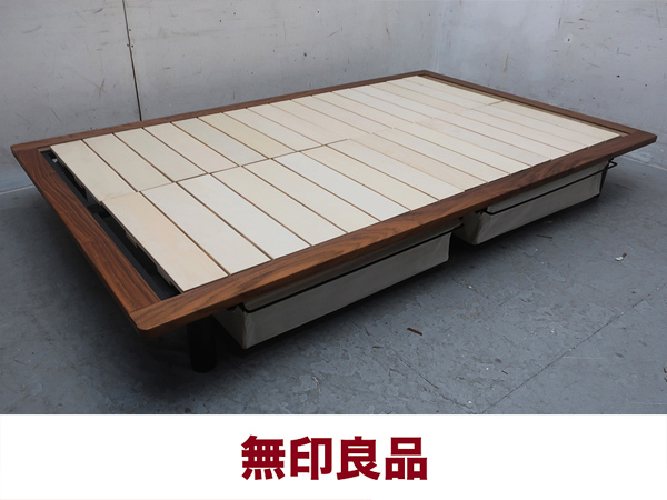 Yahoo!オークション - P053 展示品 無印良品/MUJI ウォールナット材 ...