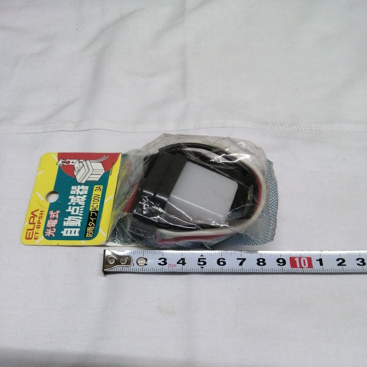 Yahoo オークション 未開封品 Elpa エルパ 自動点滅器 Et Bpsh 100