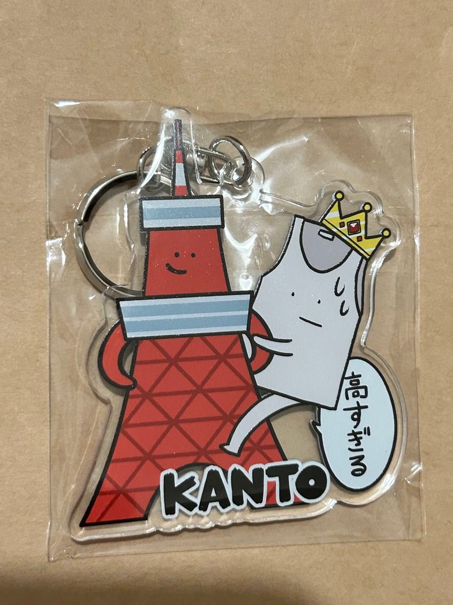 ヤバイTシャツ屋さん タンクトップくん ご当地キーホルダー ヤバイTシャツ屋さん タンクトップくん ご当地キーホルダー