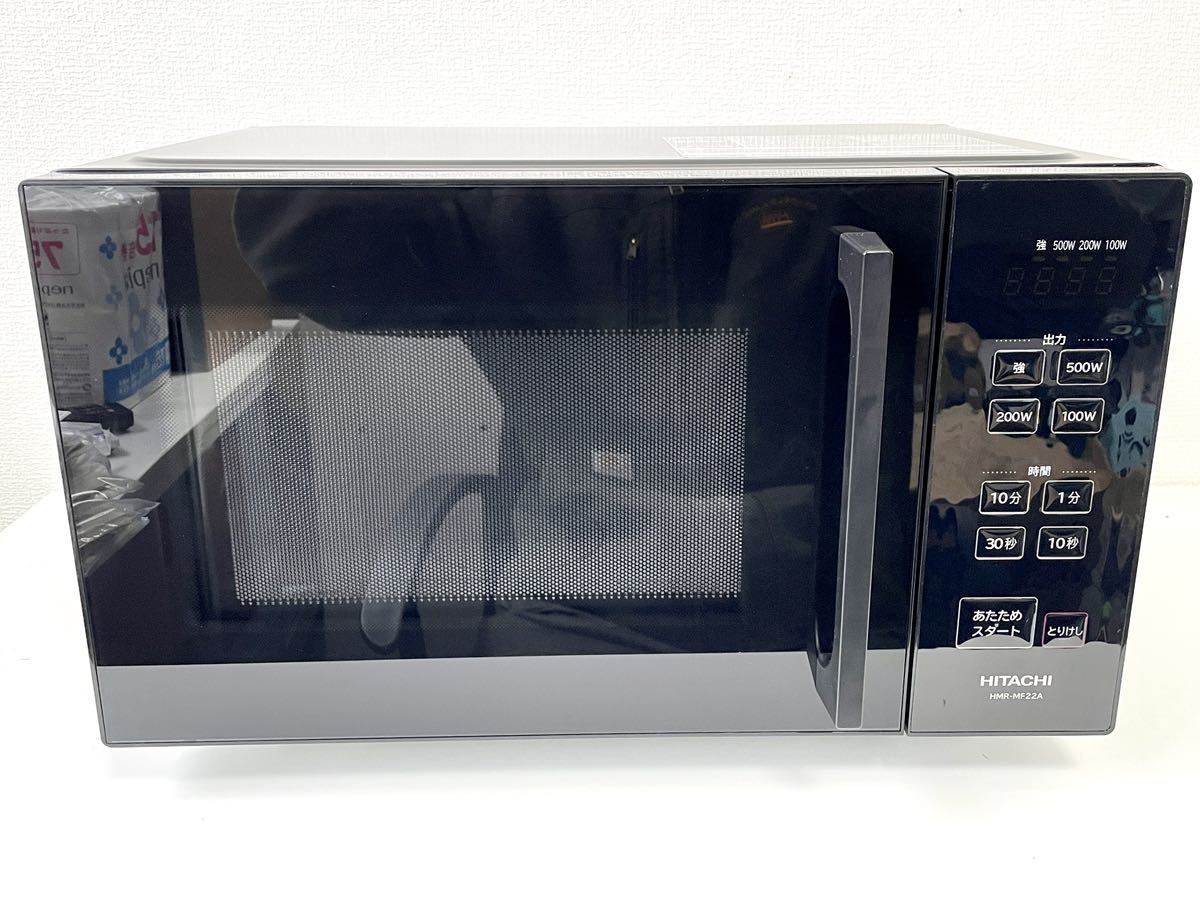 日本代購代標第一品牌【樂淘letao】－★ 美品 日立 HITACHI 単機能電子レンジ HMR-MF22A K 50Hz/60Hz対応 22L 2023年製 ブラック 動作確認済み