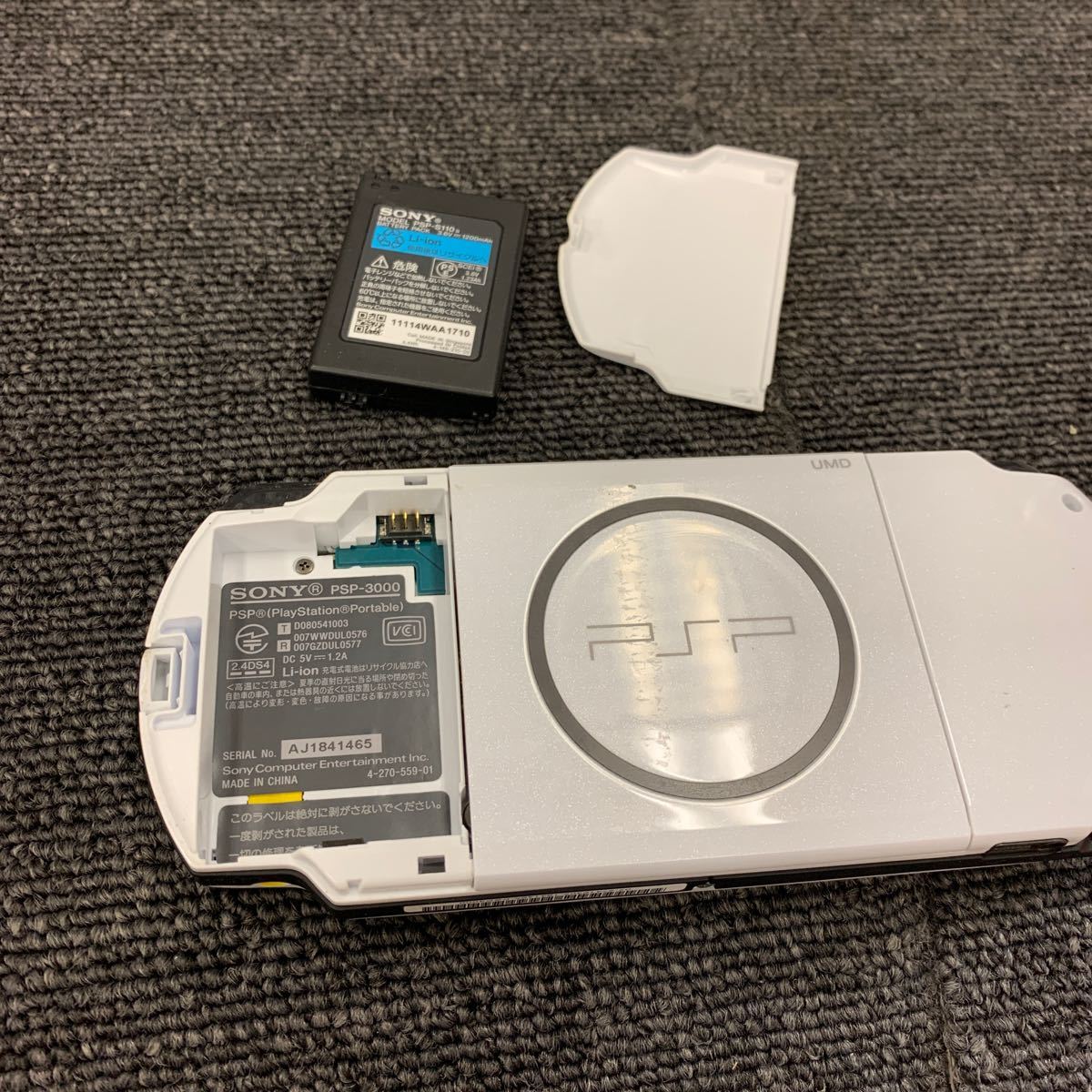 Yahoo!オークション - SONY ソニー PSP DISSIDIA FINAL FANTASY PSP-3...