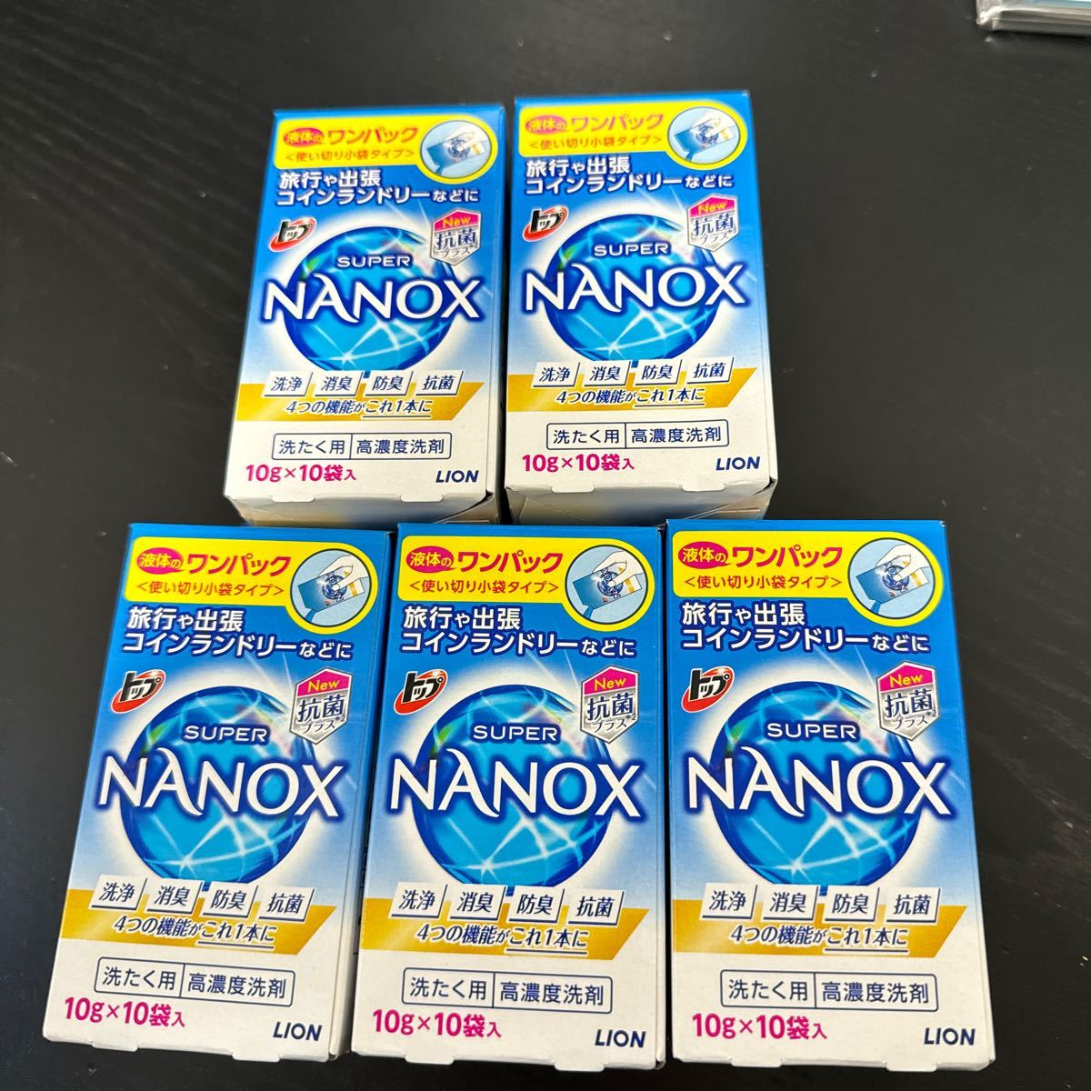Yahoo!オークション - 【新品未開封】NANOXナノックス ワンパック 10g ...
