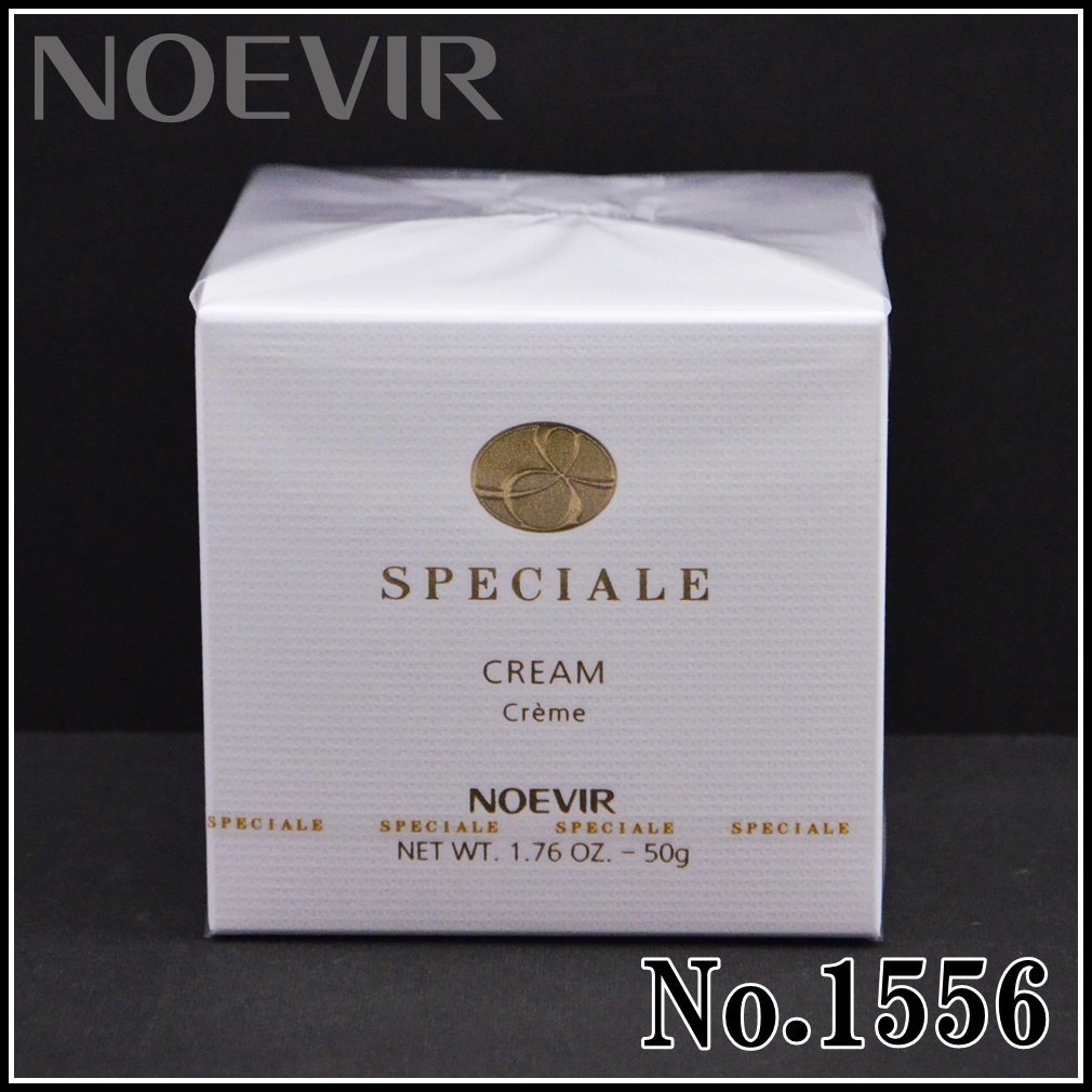 Yahoo!オークション - 新品 ノエビア 定価100 000円＋税 スペチアーレ ...