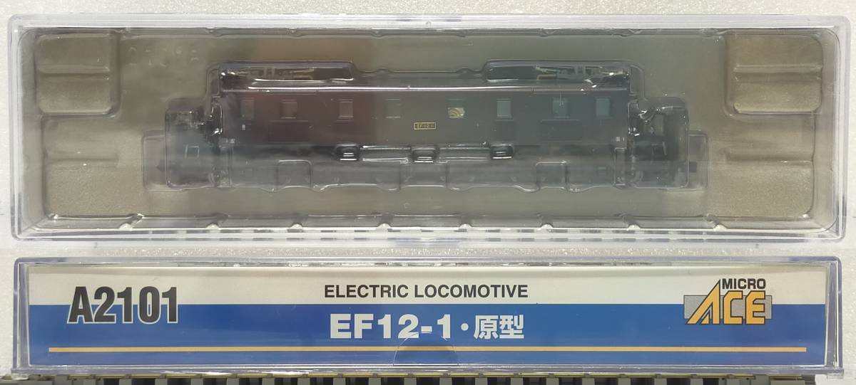 Yahoo!オークション - マイクロエース A2101 EF12-1・原型 MICRO ACE