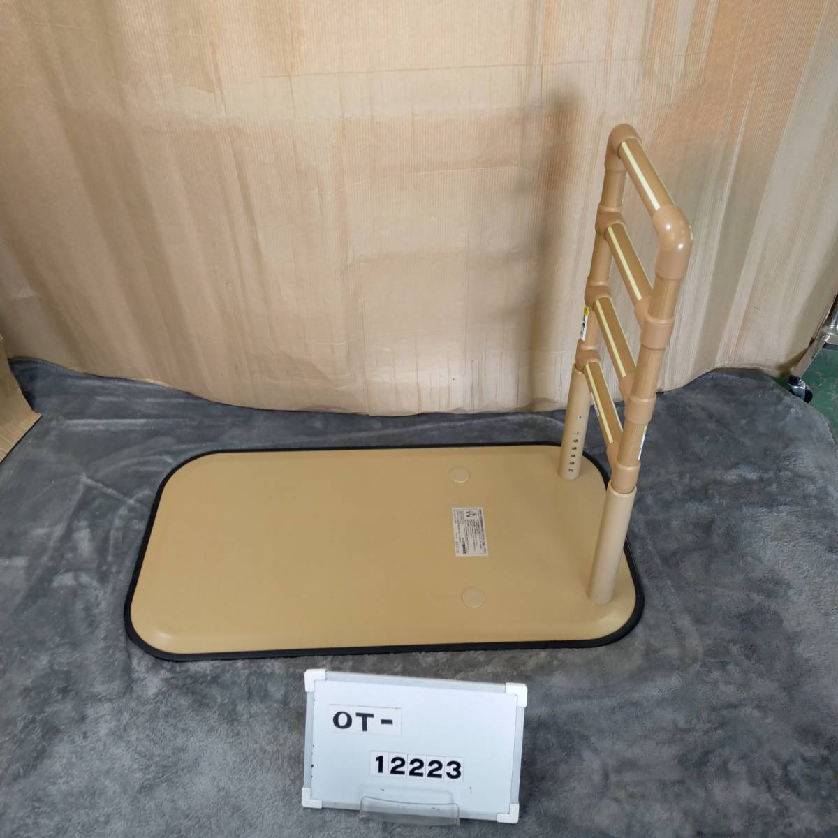 Yahoo!オークション - (OT-12223)立上り手すり マツ六 たよレール BZ-N...