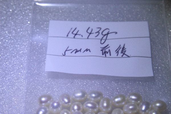 Yahoo!オークション - 真珠 14．43g ホワイト系5．0mm前後