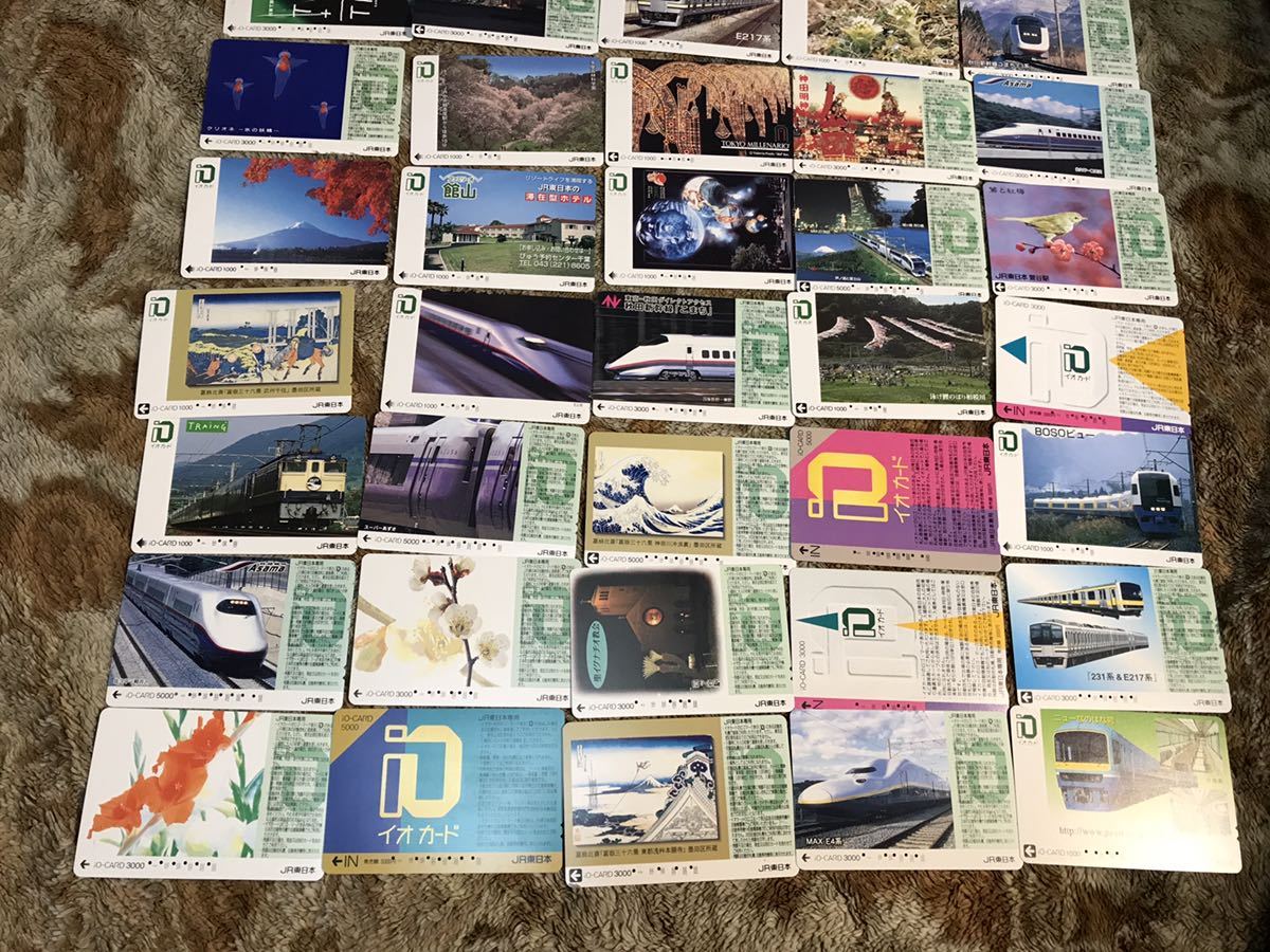 Yahoo!オークション - A006 使用済みイオカード 50枚セットC JR東日本