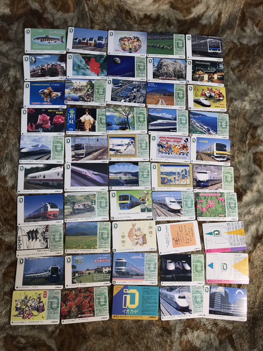 Yahoo!オークション - A006 使用済みイオカード 50枚セットC JR東日本