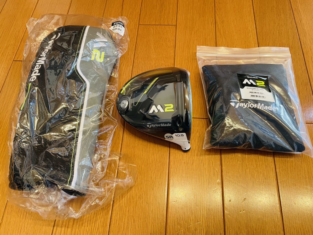 テーラーメイド M2 ドライバー 10.5 ヘッド 名器 ①(ヘッド)｜売買されたオークション情報、yahooの商品情報をアーカイブ公開 - オークファン（aucfan.com）