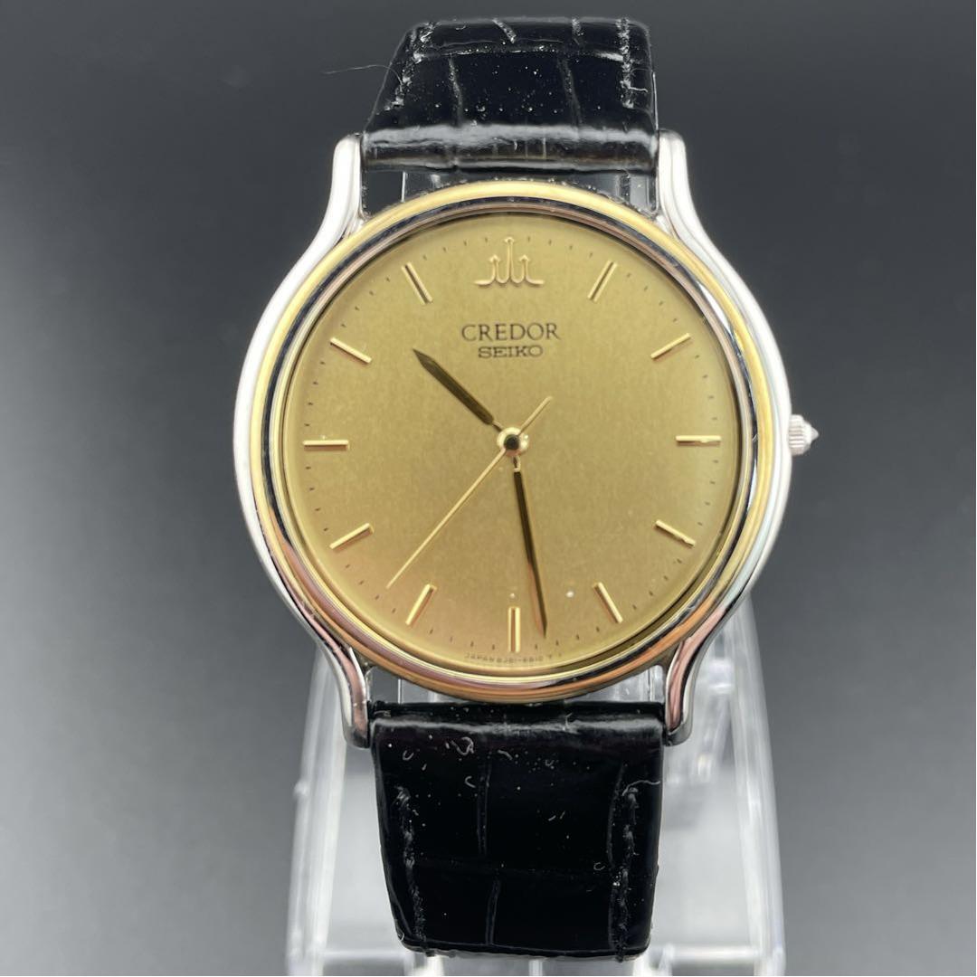 Yahoo!オークション - c239 輝く18Kベゼル 順調に作動中 美品【セイコ...