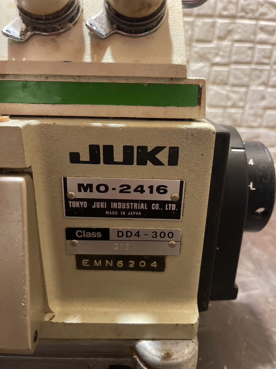 Yahoo!オークション - JUKI ジューキ 工業用 ロックミシンMO-2416 Clas...