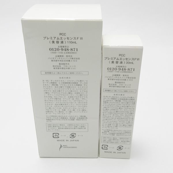 Yahoo!オークション - PCC プレミアムエッセンスF 30ml 110ml 2点セッ...