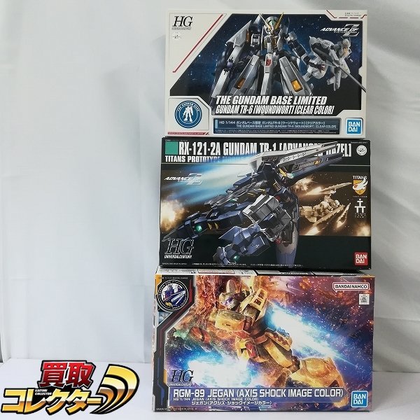 mBM764c 未組立 HG 1/144 ガンダム TR-6 ウーンドウォート クリアカラー ジェガン アクシズ・ショックイメージカラー 他 ガンプラ M(中古)のヤフオク落札情報