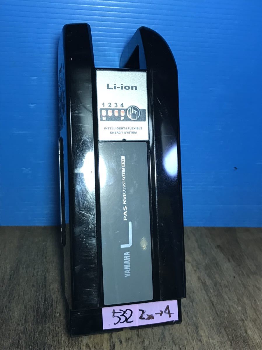 Yahoo!オークション - 532 X83-23 長押し20秒2点滅30秒4点灯 8.9ah ヤ...