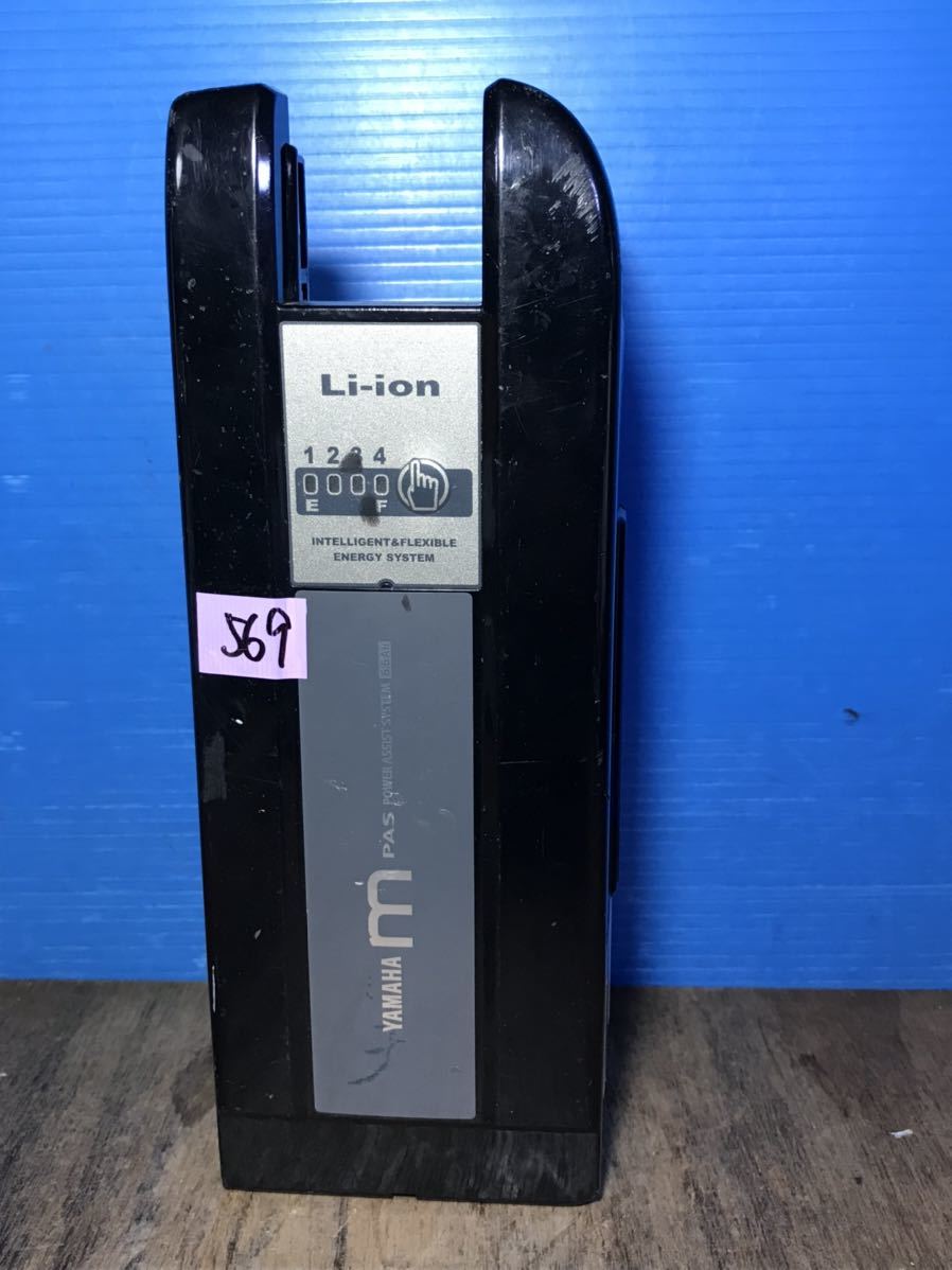 Yahoo!オークション - 569 X82-22 6.6ah ヤマハ 電動自転車バッテリー ...