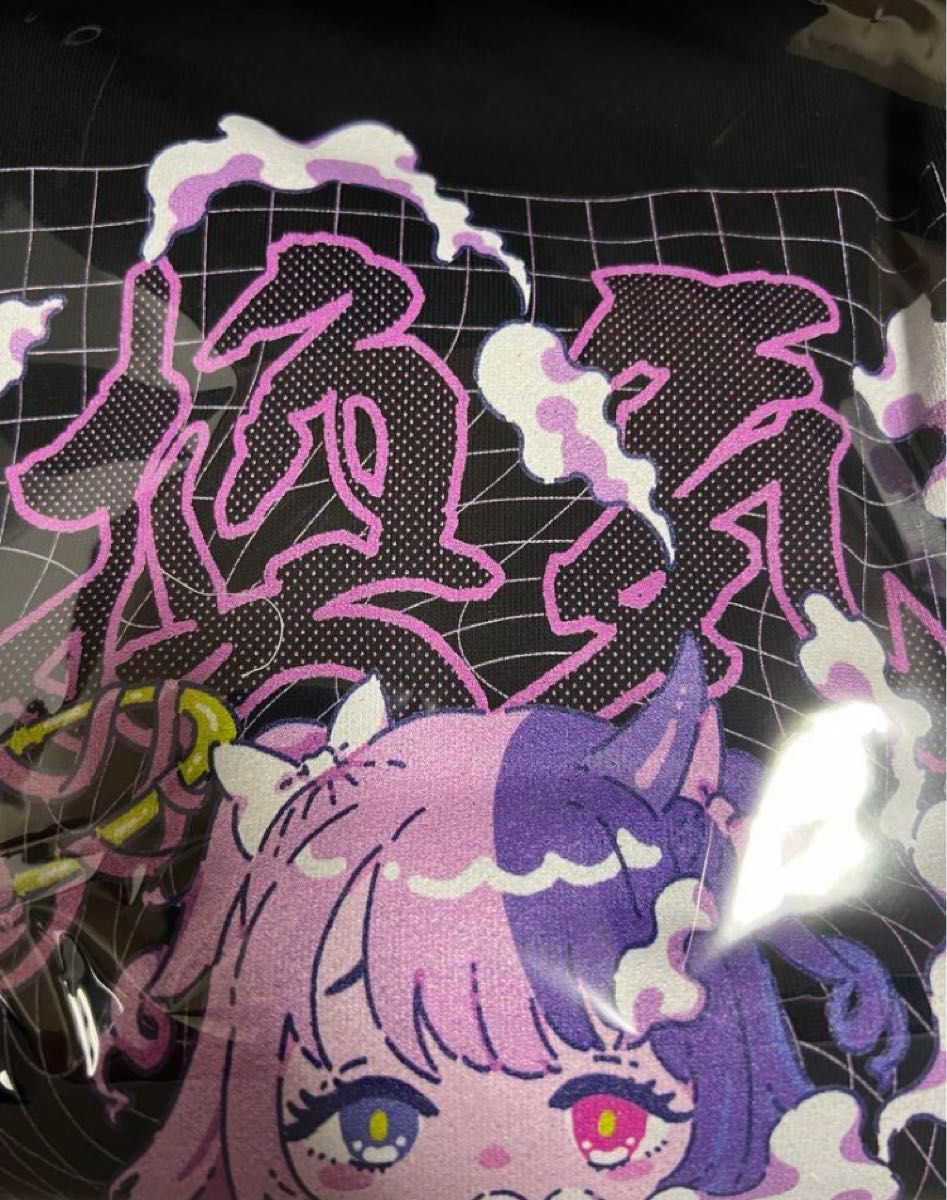 新品未開封】天鬼ぷるる 換気スウェット XLサイズ|Yahoo!フリマ 新品未開封】天鬼ぷるる 換気スウェット XLサイズ|Yahoo!フリマ