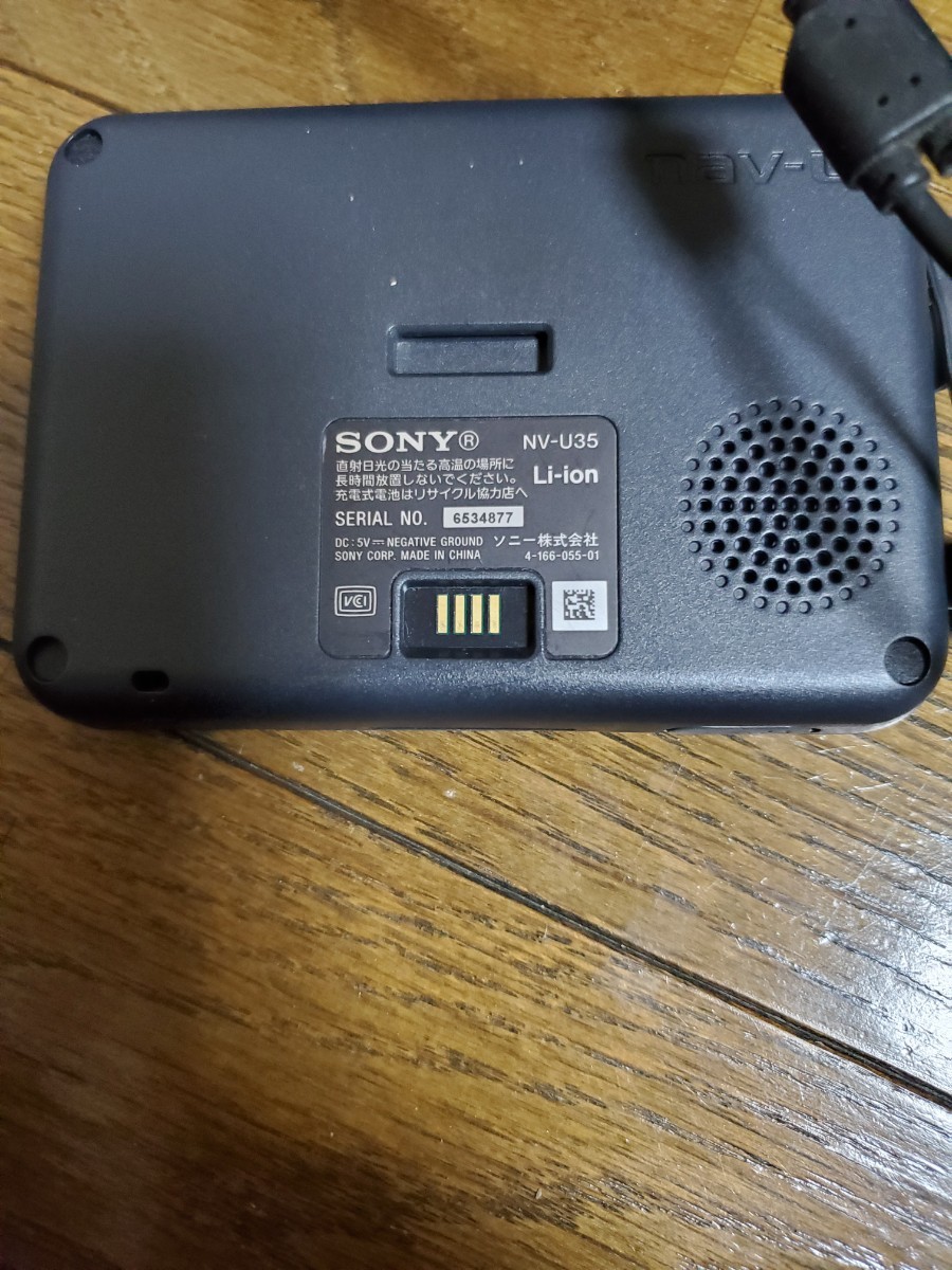 Yahoo!オークション - 即決 SONY ポータブルナビ NV-U35 動作品