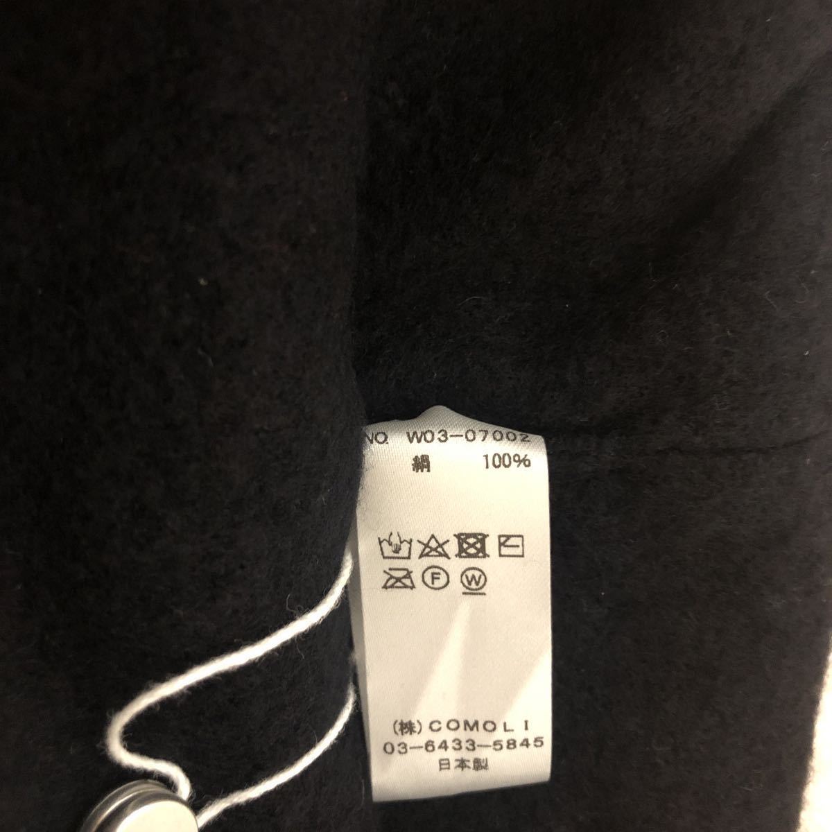 Yahoo!オークション - 送料無料 新品未使用 COMOLI 22AW ネックウォー...