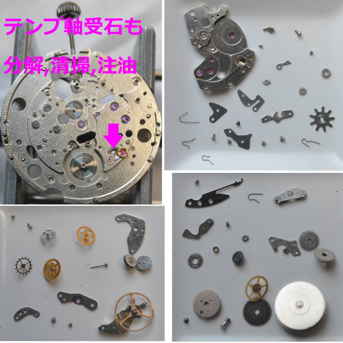 CITIZEN/シチズン セブンスターカスタムデラックス(ACSS 3201-Y CITIZEN/シチズン セブンスターカスタムデラックス(ACSS 3201-Y