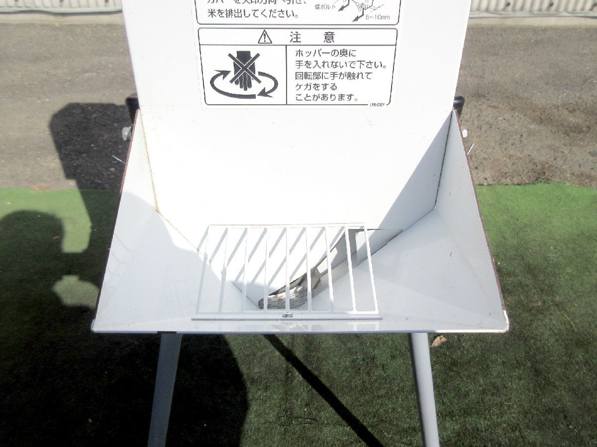 ☆◇値下げ交渉可能◇タイガーカワシマ ミニグレイダー US-5 ☆◇値下げ交渉可能◇タイガーカワシマ ミニグレイダー US-5