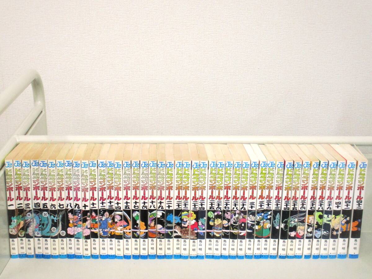 Yahoo!オークション - B84 ドラゴンボール 全42巻 鳥山明 集英社 K2799