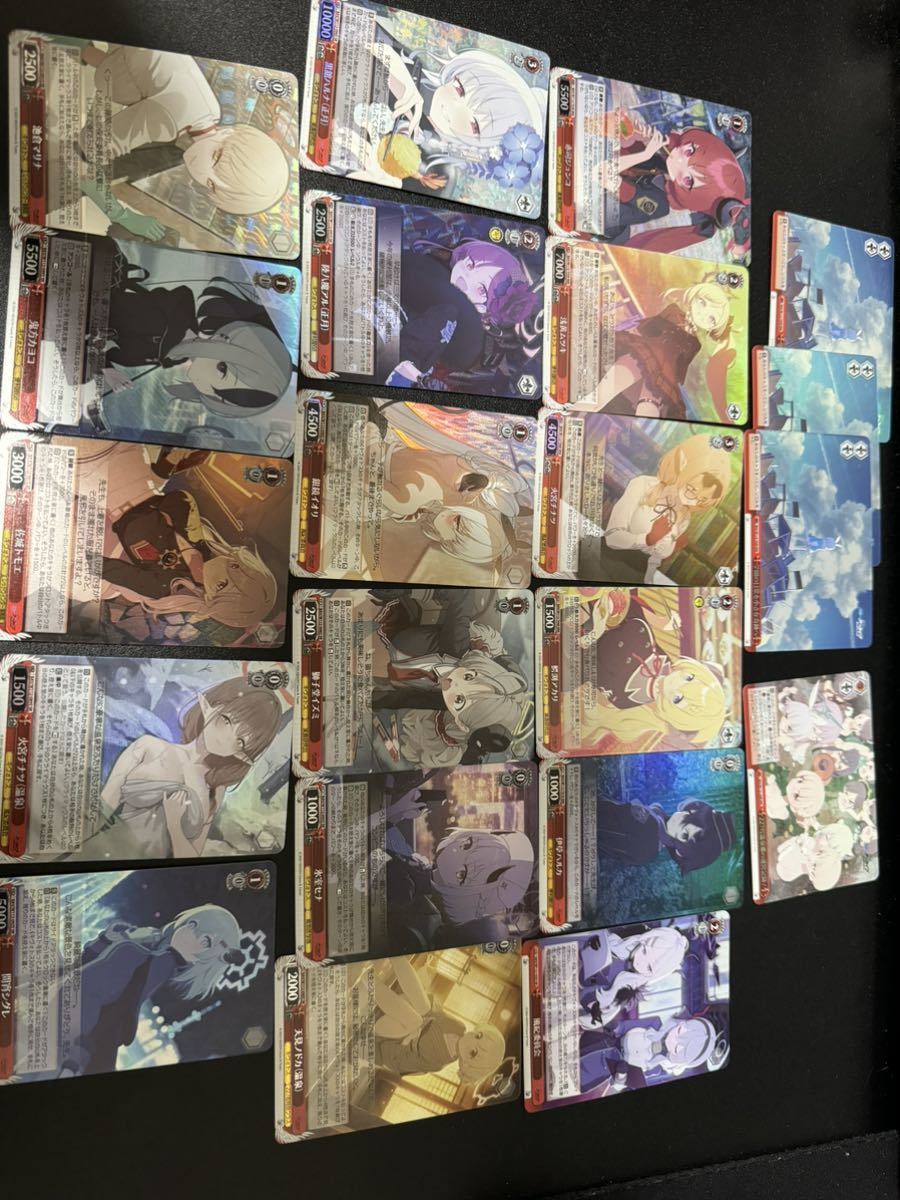 Yahoo!オークション - ヴァイスシュヴァルツ ブルーアーカイブ SR RRR...