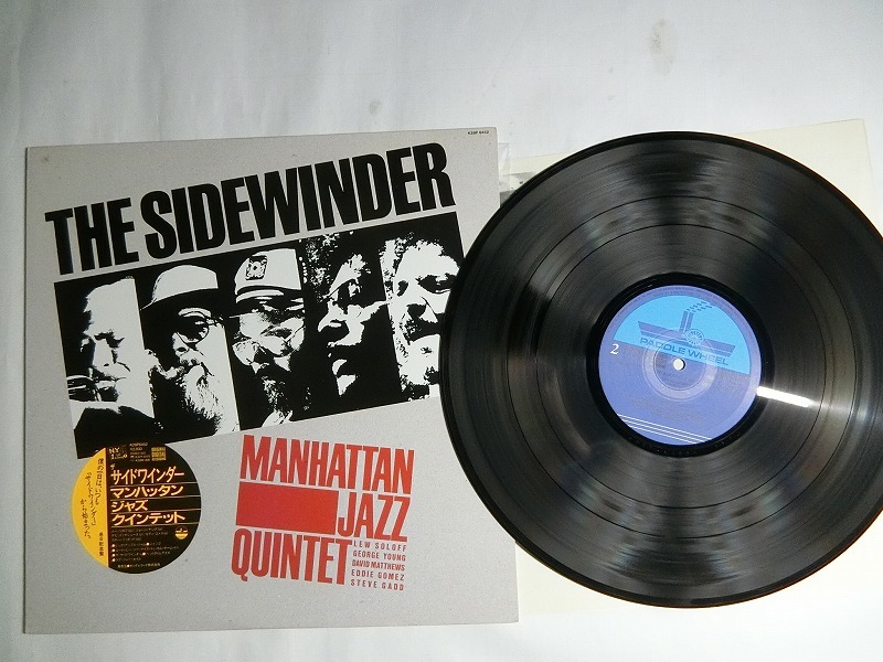 Yahoo!オークション - Sv9 MANHATTAN JAZZ QUINTET / THE SIDEWINDER