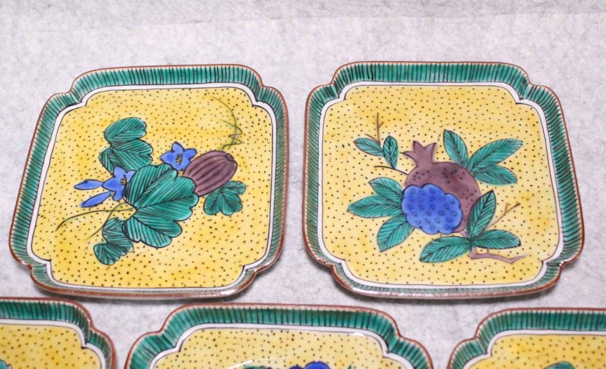 Yahoo!オークション - [j56]九谷焼 吉田屋 銘々皿 宮川 哲治 5枚 植物...
