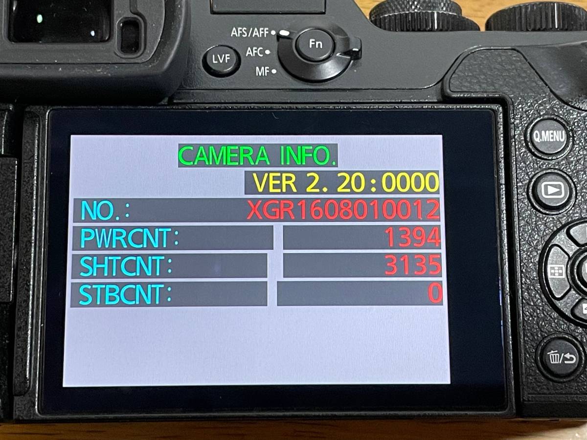 Yahoo!オークション - Panasonic パナソニック LUMIX GX8 DMC-GX8-K ボ...