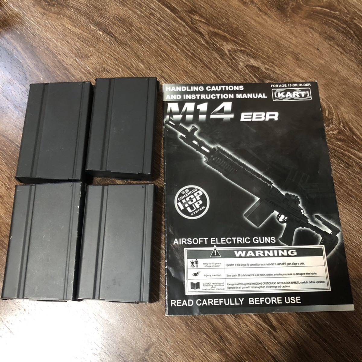 Yahoo!オークション - KRAT製 M14 EBR ジャンク