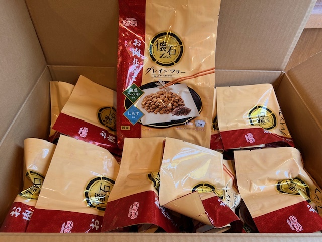 Yahoo!オークション - 650g×10袋セット 国産 懐石 1dish グレインフ...