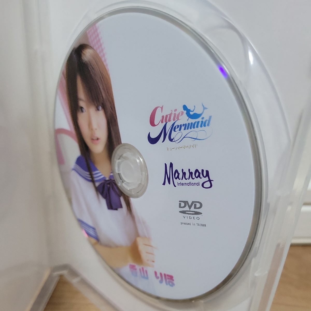 Yahoo!オークション - 香山りほ / Cutie Mermaid DVD
