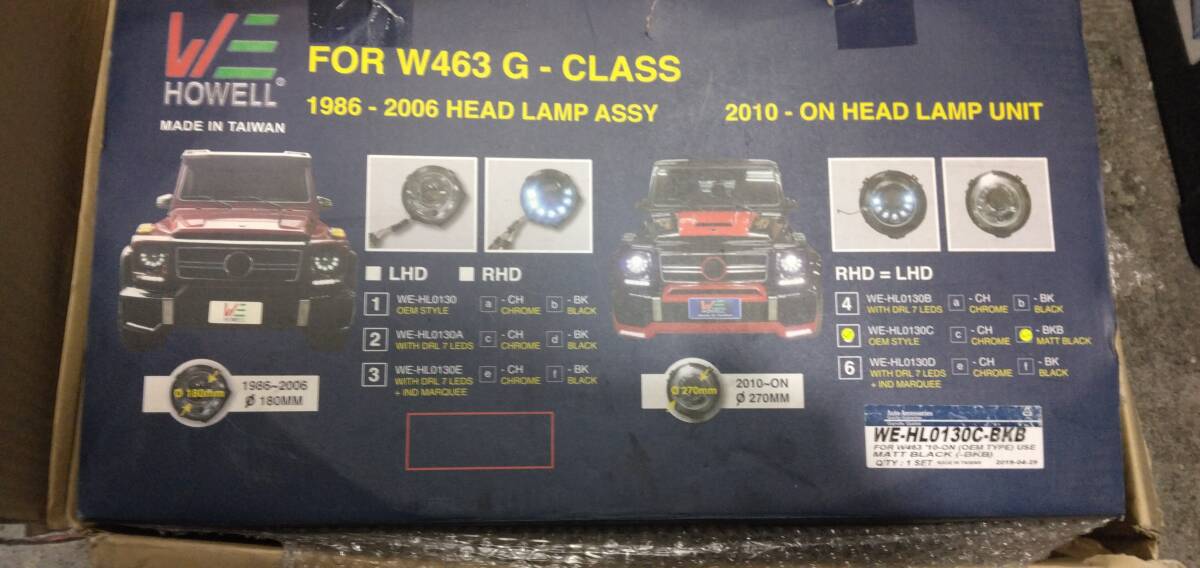 Gクラス W463 ゲレンデ ヘッドライトケース ブラック バイキセノンヘッドライト用 左右セット(ヘッドライト)｜売買されたオークション情報、yahooの商品情報をアーカイブ公開 ...