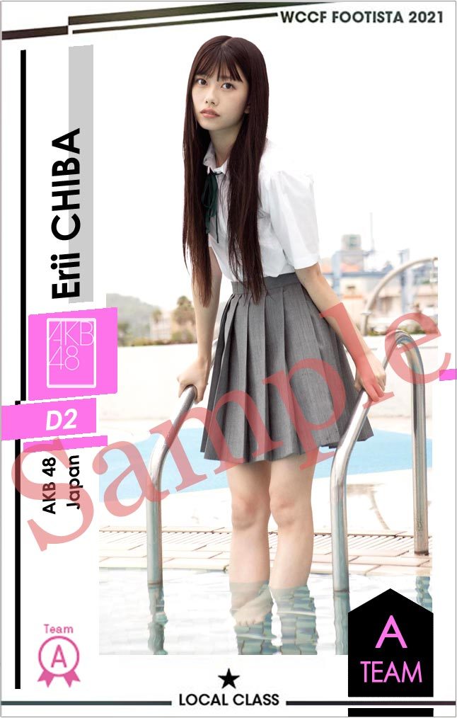 Yahoo!オークション - WCCF1枚＋FOOTISTA AKB 千葉恵里