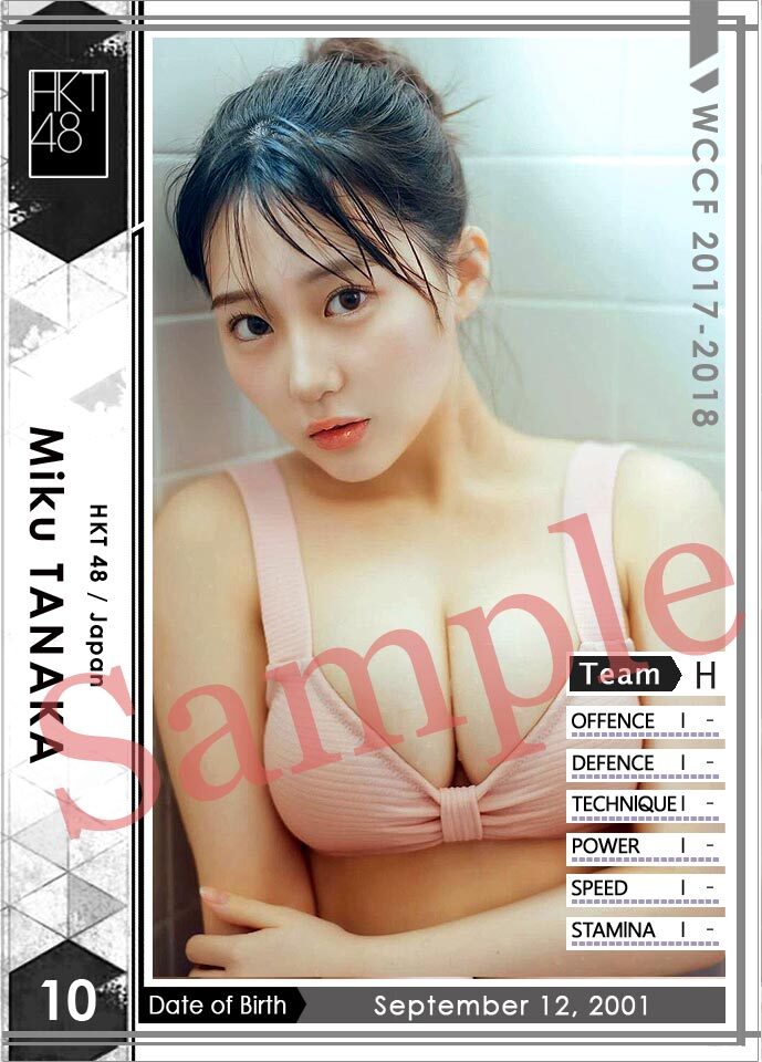 Yahoo!オークション - WCCF1枚＋AKB 10 田中美久