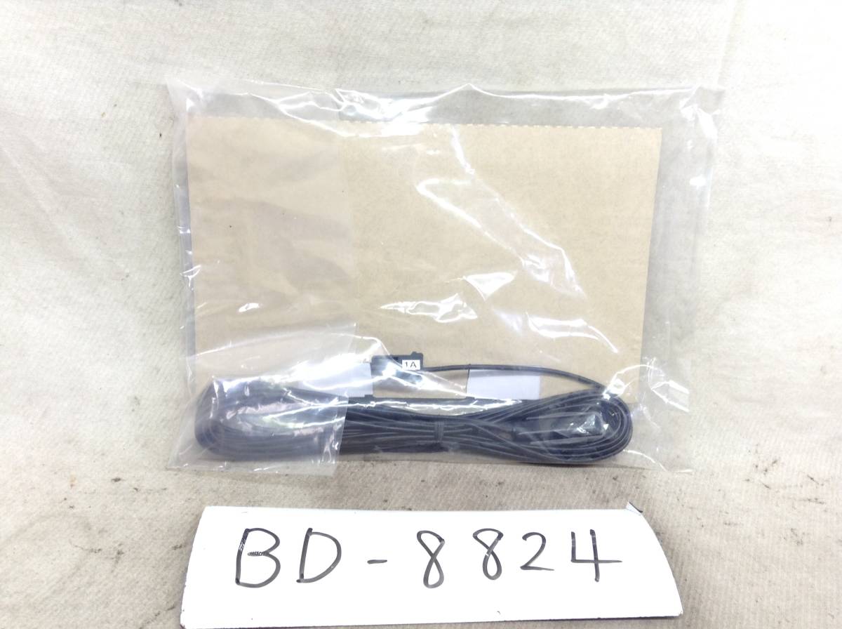 Yahoo!オークション - HF201 1本 フイルム付きアンテナコード 汎用品 ...