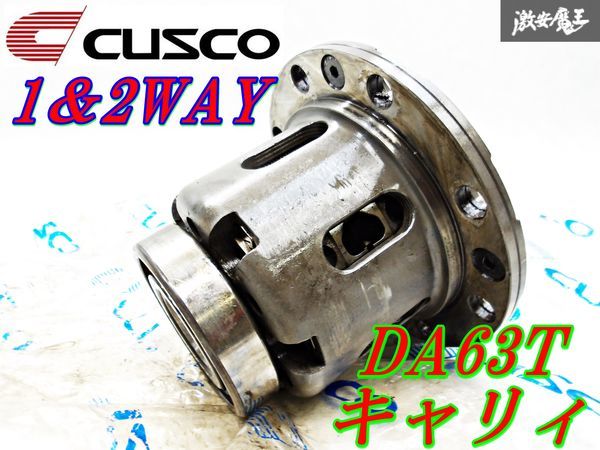 Yahoo!オークション - 程度良好 CUSCO クスコ LSD タイプRS スズキ キ...