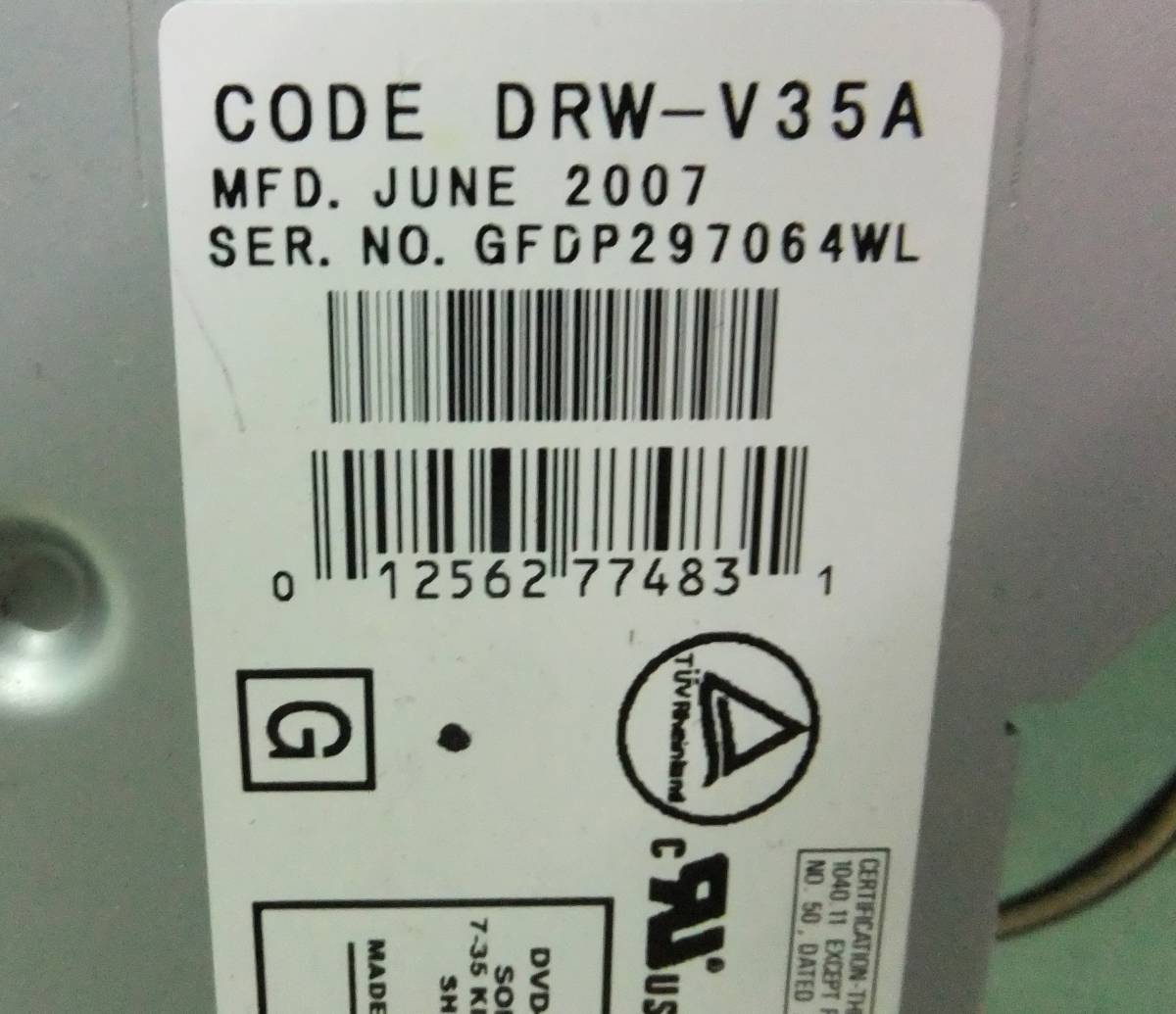 Yahoo!オークション - SONY ソニー レコーダー用 DVD ドライブ DRW-V35...