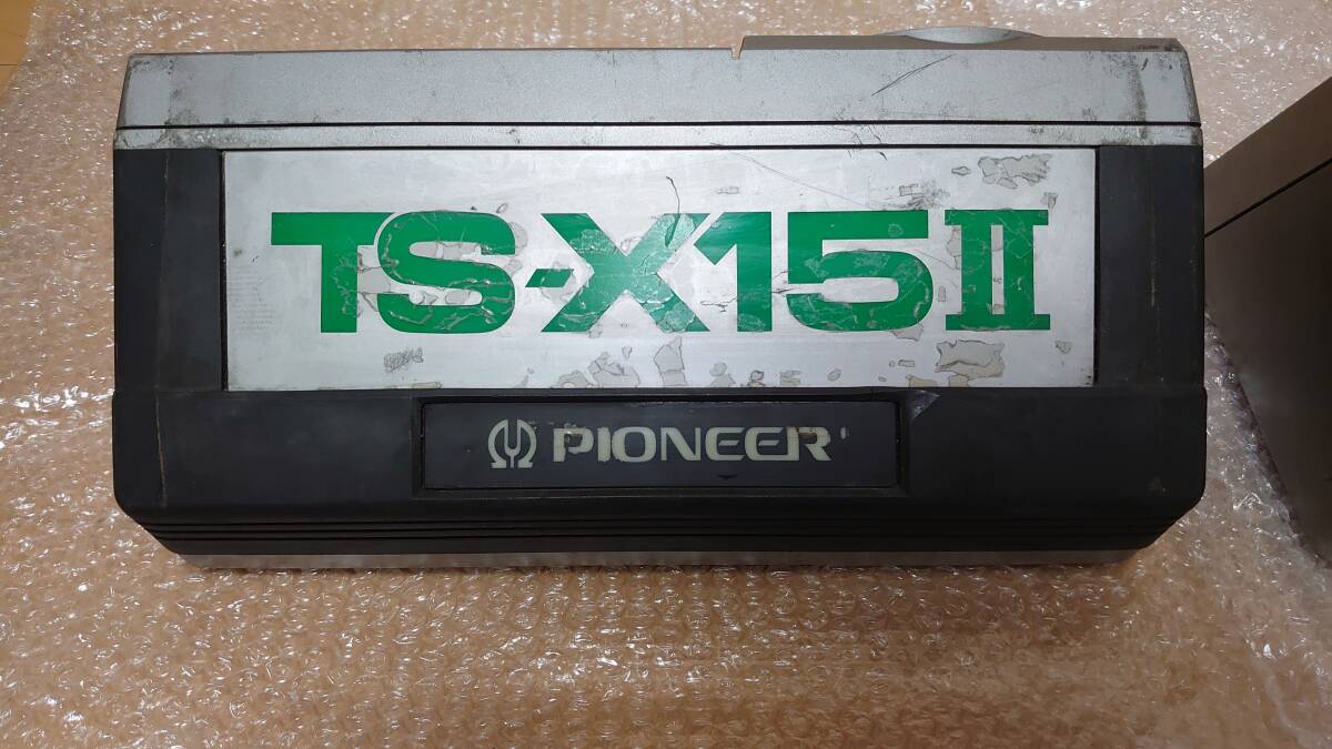 Yahoo!オークション - 希少 PIONEER カロッツェリア TS-X15 TS-X15Ⅱ ...