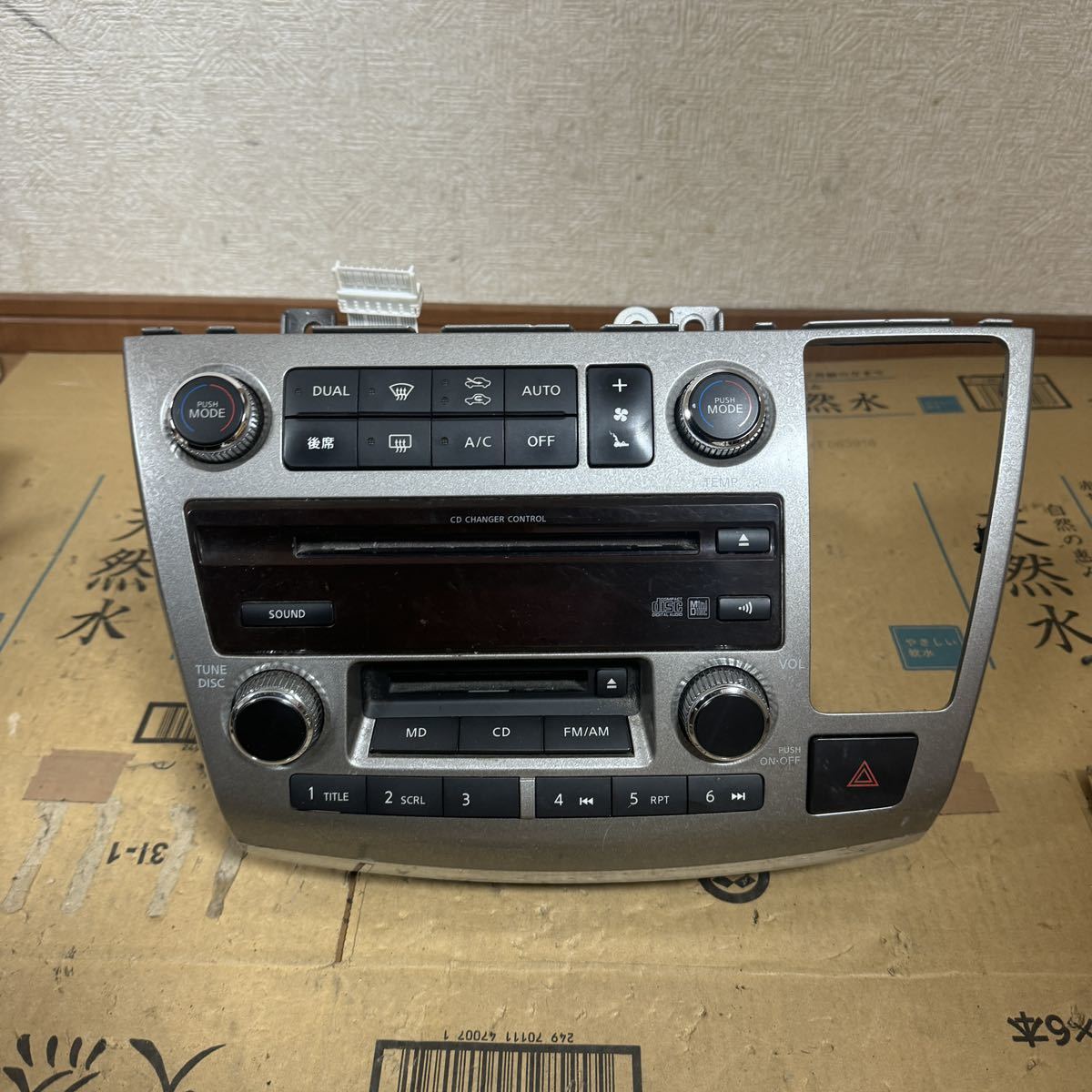 Yahoo!オークション - エルグランド E51 CDデッキ 中期 PN 4099G C