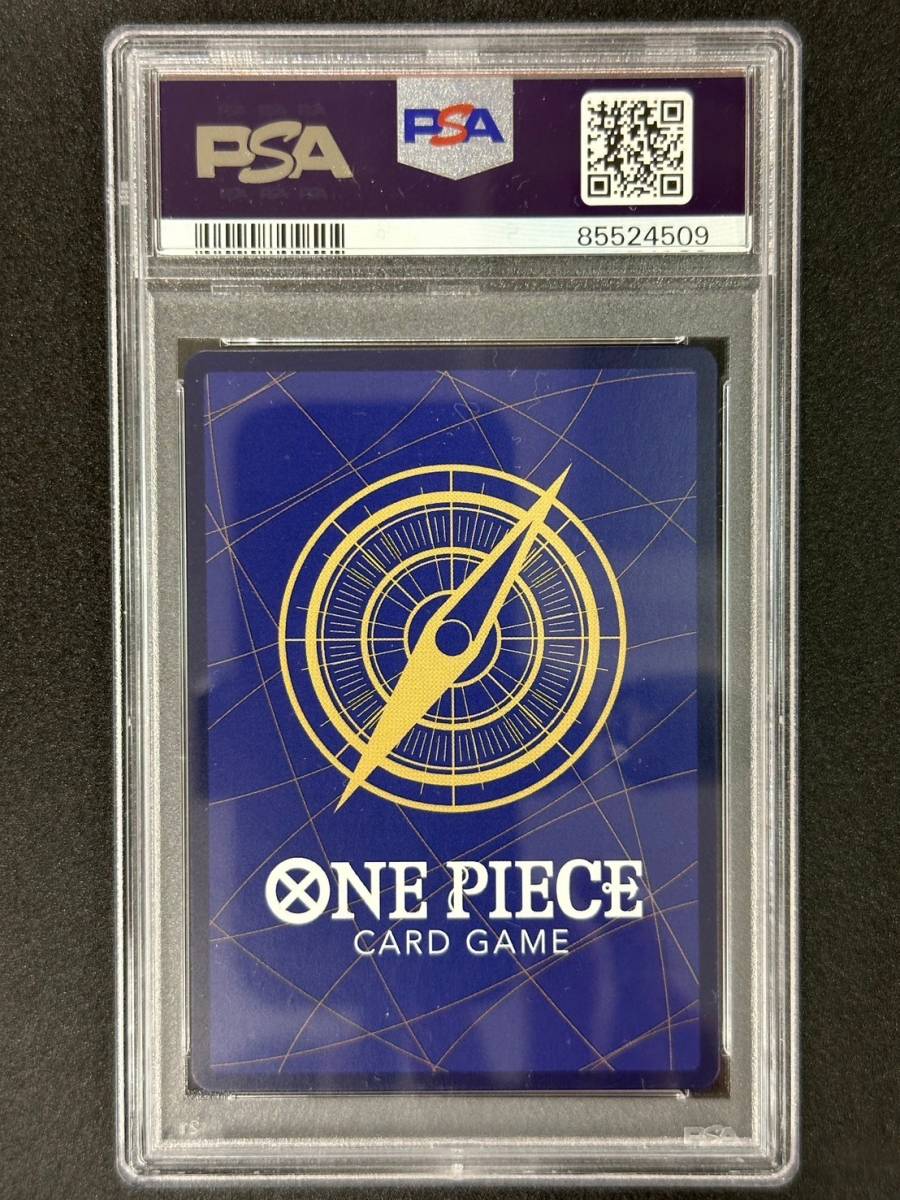 日本代購代標第一品牌【樂淘letao】－PSA 10 ウタ OP02-120SEC ワンピースカード（BAC1-081)