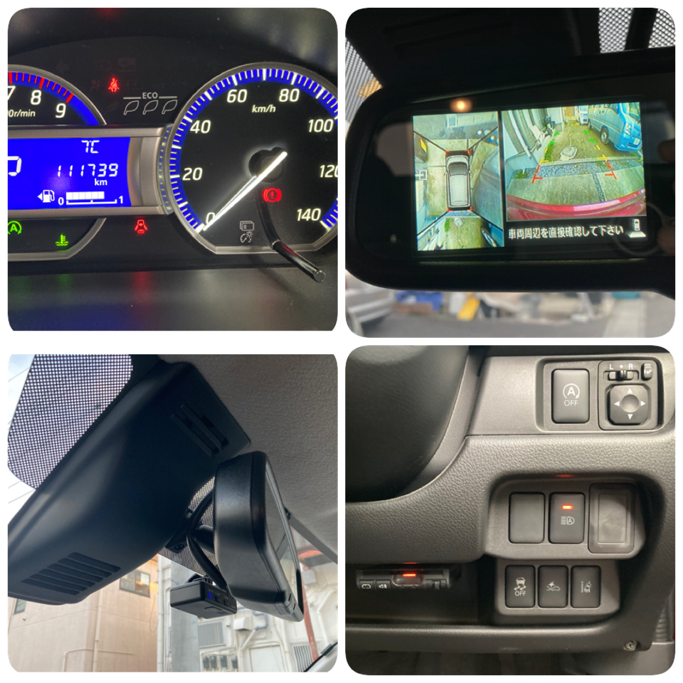 Yahoo!オークション - H30日産 デイズ ハイウェイスターX B21W ETC ナ...