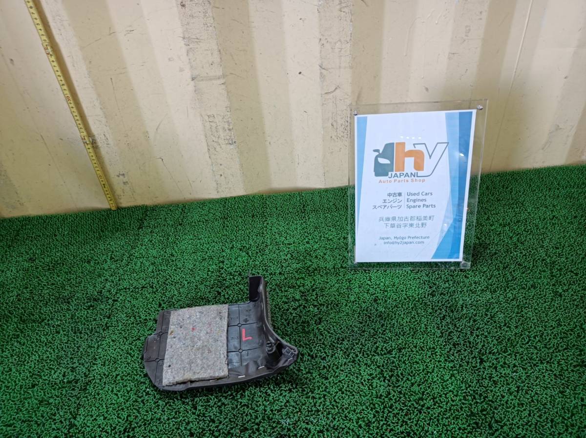 Yahoo!オークション - トヨタ クラウン E-GS131 1987年式 カウルサイド...