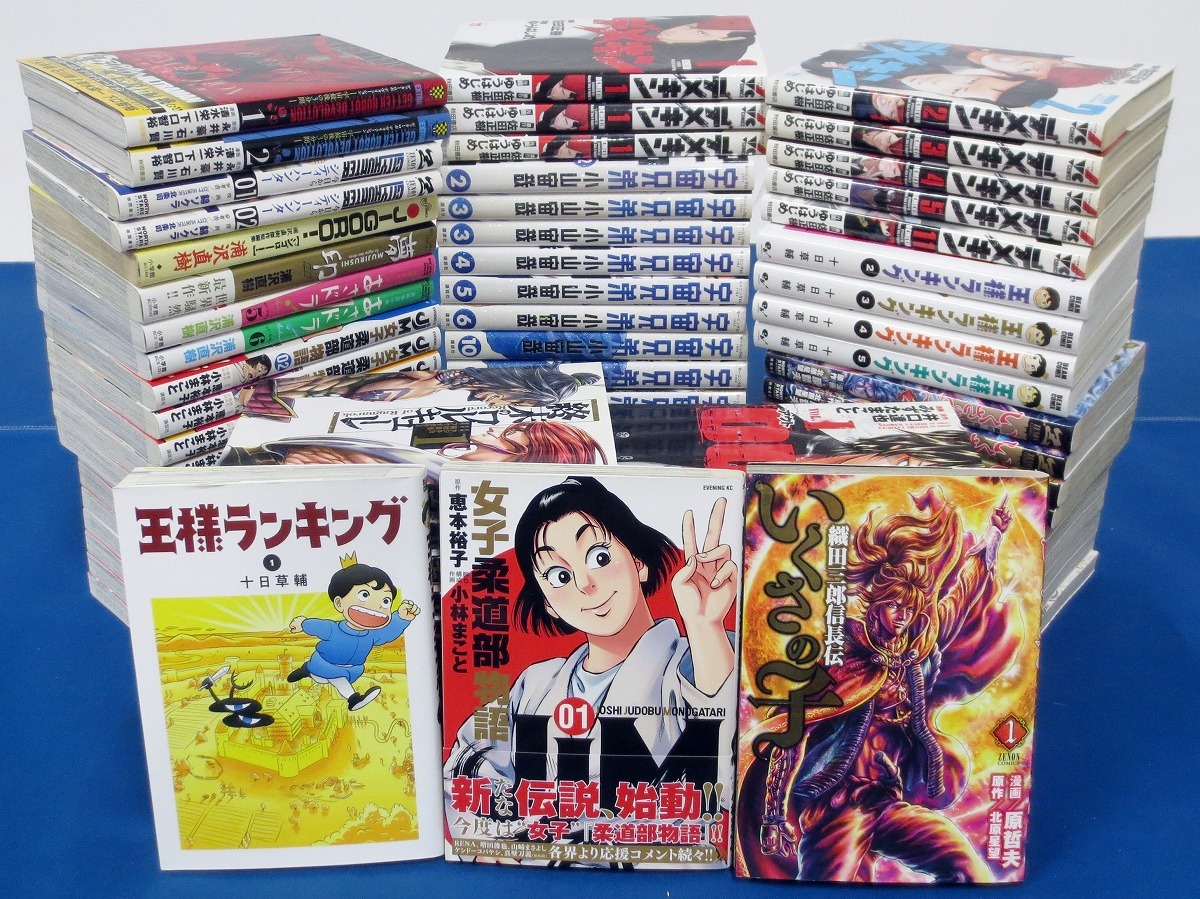 Yahoo!オークション - コミックまとめ売り≪9≫ 80冊セット JJM 女子柔...