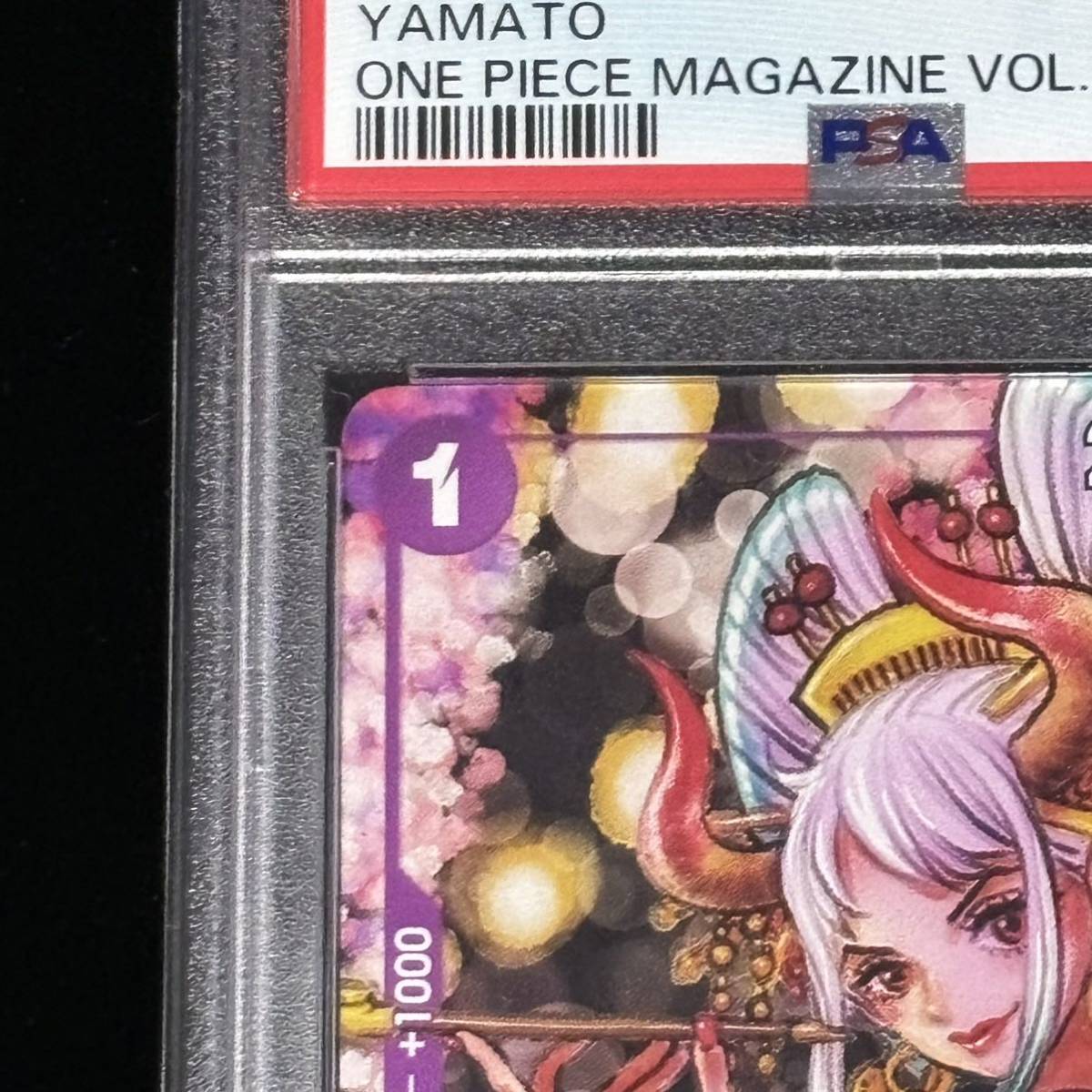 日本代購代標第一品牌【樂淘letao】－PSA 10 ONE PIECE カードゲーム プロモ ヤマト ワンピース マガジン 鑑定品 YAMATO ONE PIECE MAGAZINE VOL.17