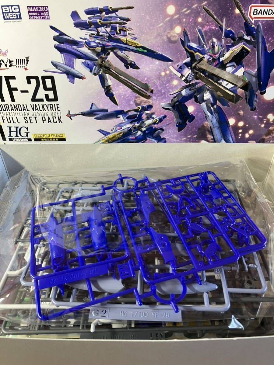内袋 HG YF-29 デュランダルバルキリー マクシミリアンジーナス機 フルセットパック 1/100スケール 劇場版マクロスΔ プラモデル(マクロス)｜売買されたオークション情報、yahoo ...