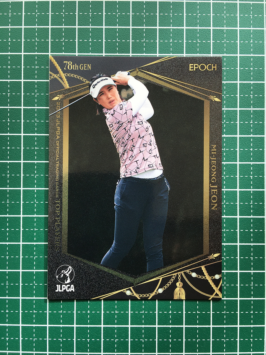 Yahoo!オークション - EPOCH 2023 JLPGA 女子ゴルフ TOP PLAYERS #34 ...