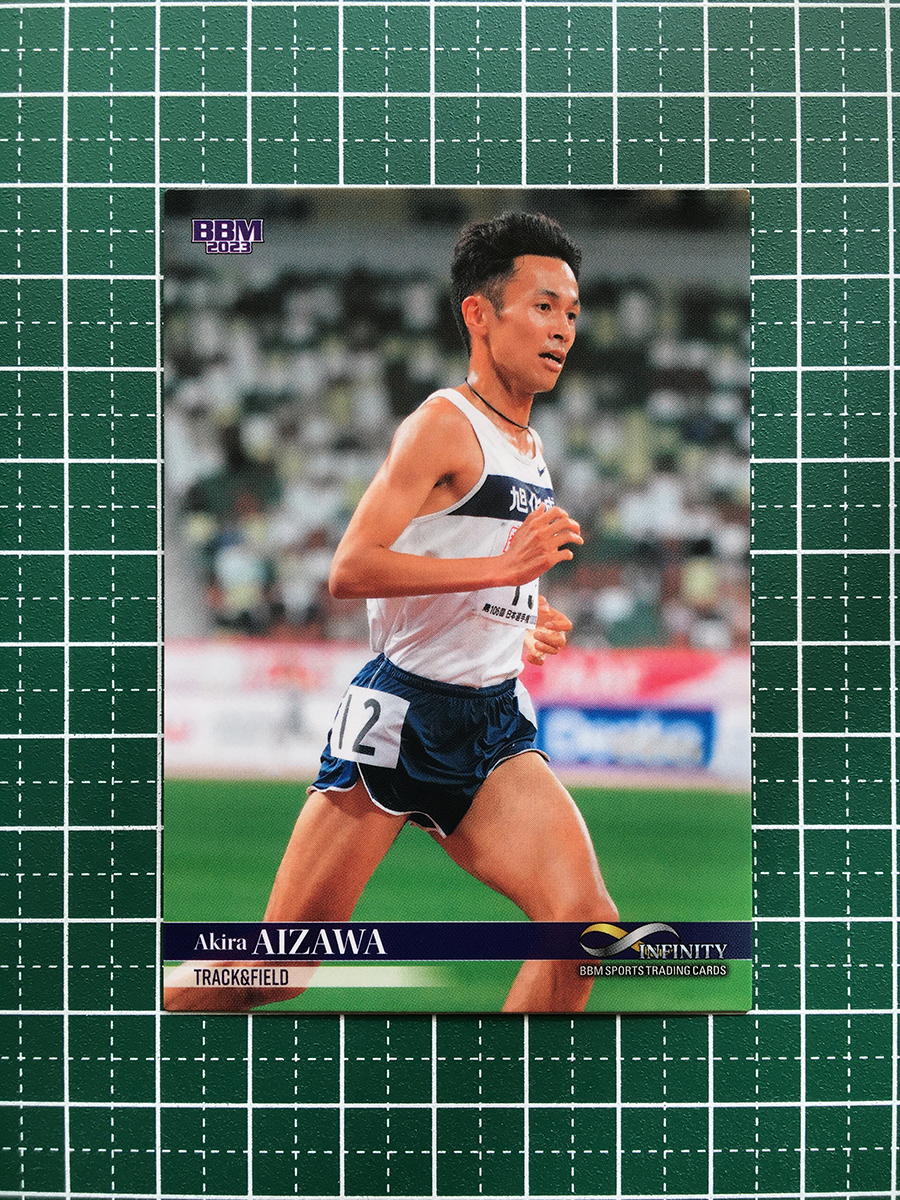 Yahoo!オークション - BBM 2023 INFINITY #50 相澤晃[陸上競技]レギ...