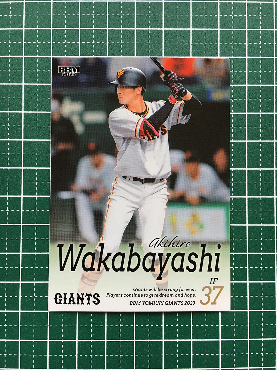Yahoo!オークション - BBM 2023 ベースボールカード #G44 若林晃弘[...