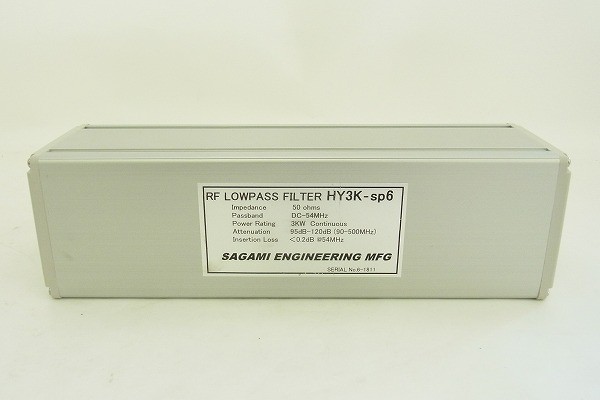 Yahoo!オークション - A045-S28-3613 SAGAMI ENGINEERING サガミエンジ...